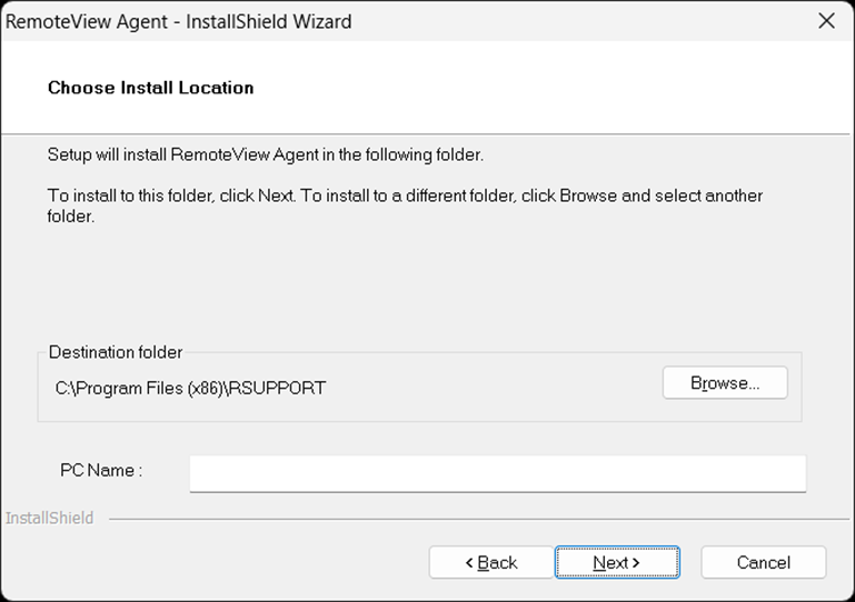 How to Download & Install RemoteView PC Agent (Windows) – RemoteView Help Center
