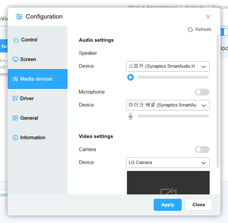 How to Configure Remote Control – RemoteView Help Center